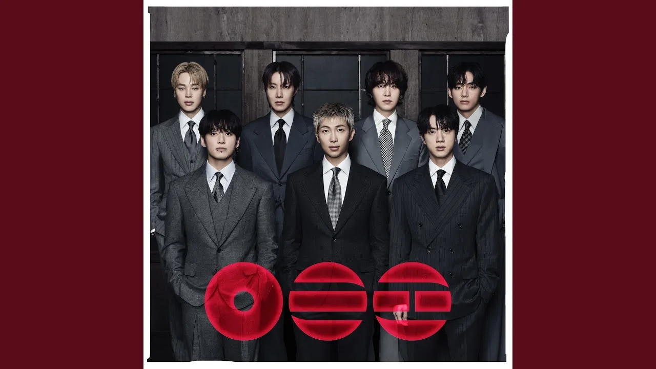 BTS - Merry Go Round Lyrics – LyricsBlust.Com