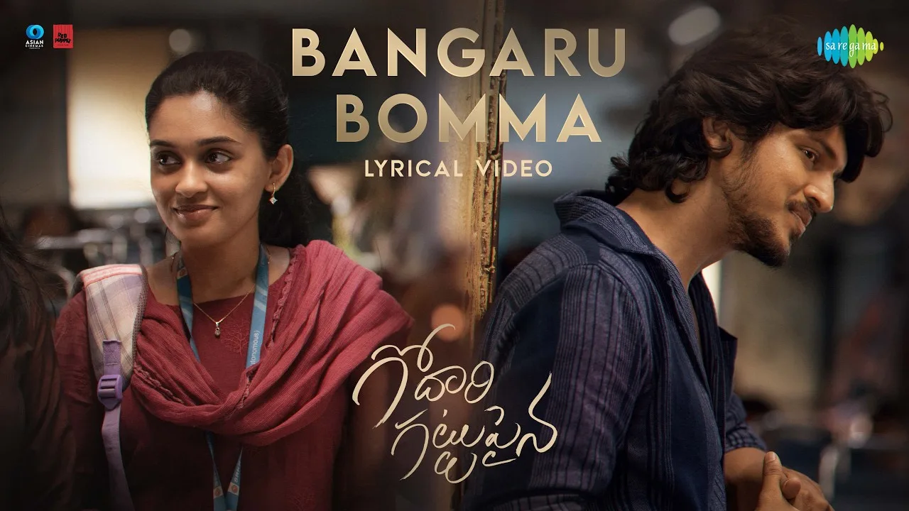 Bangaru Bomma Lyrics - Godari Gattupaina – LyricsBlust.Com