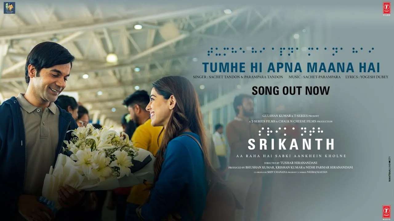 Tumhe Hi Apna Maana Hai Lyrics - Srikanth | Sachet Tandon, Parampara ...